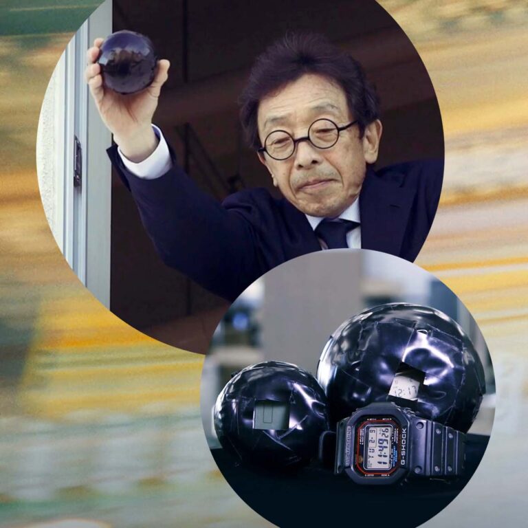 G-Shock Story von Kikuo Ibe | Au Bijou GmbH Uhren & Schmuck